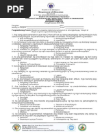 Pagbasa at Pagsusuri Exam 1 | PDF