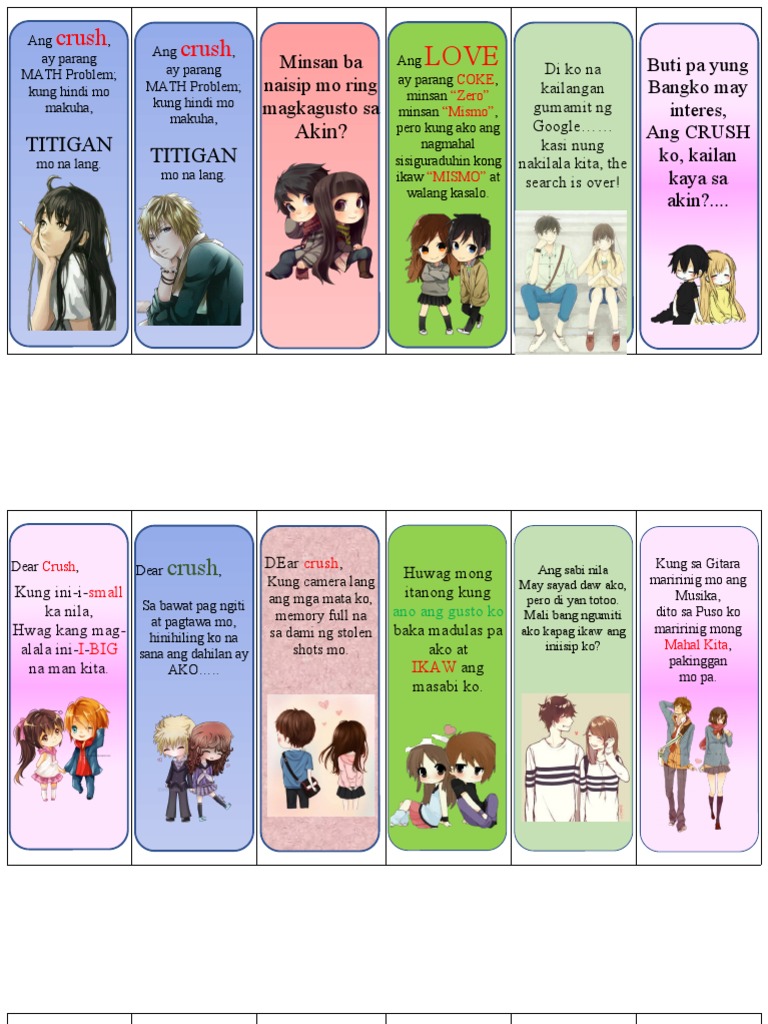 Ang Crush | PDF