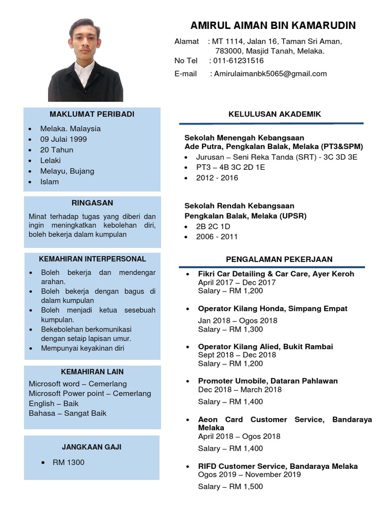 Amirul Aiman Resume PDF | PDF