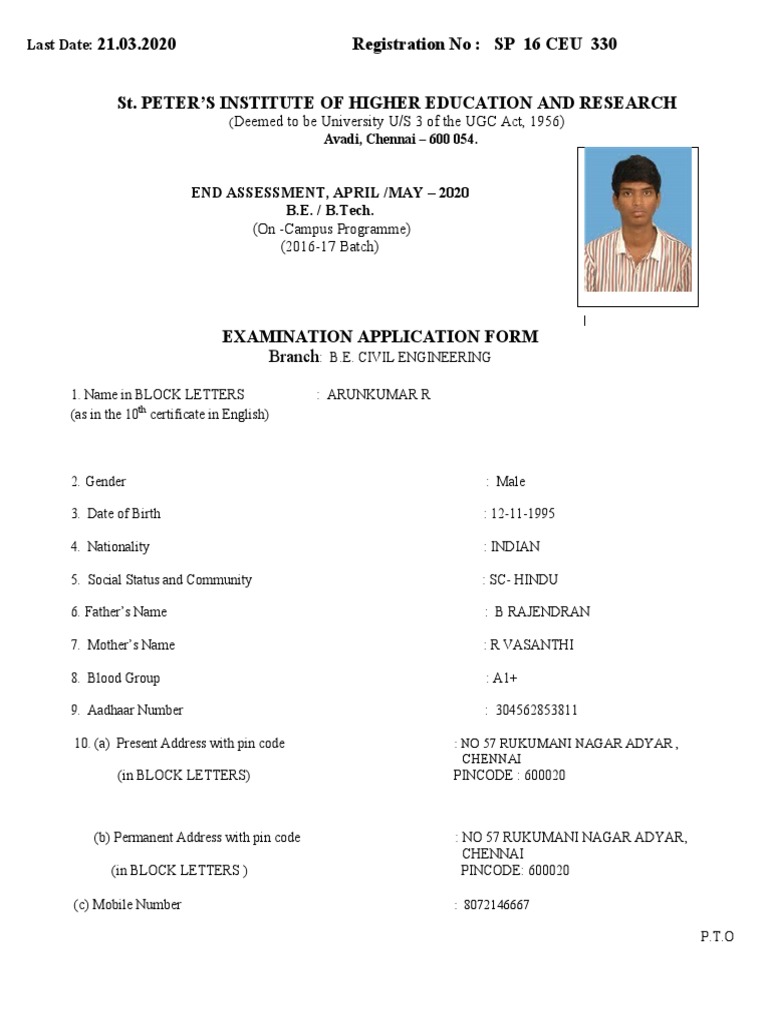 Application for End Semester Examinations: B.E. Civil Engineering, 2016-17 Batch | PDF ...