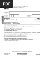 Midyis Test | PDF | Mathematics