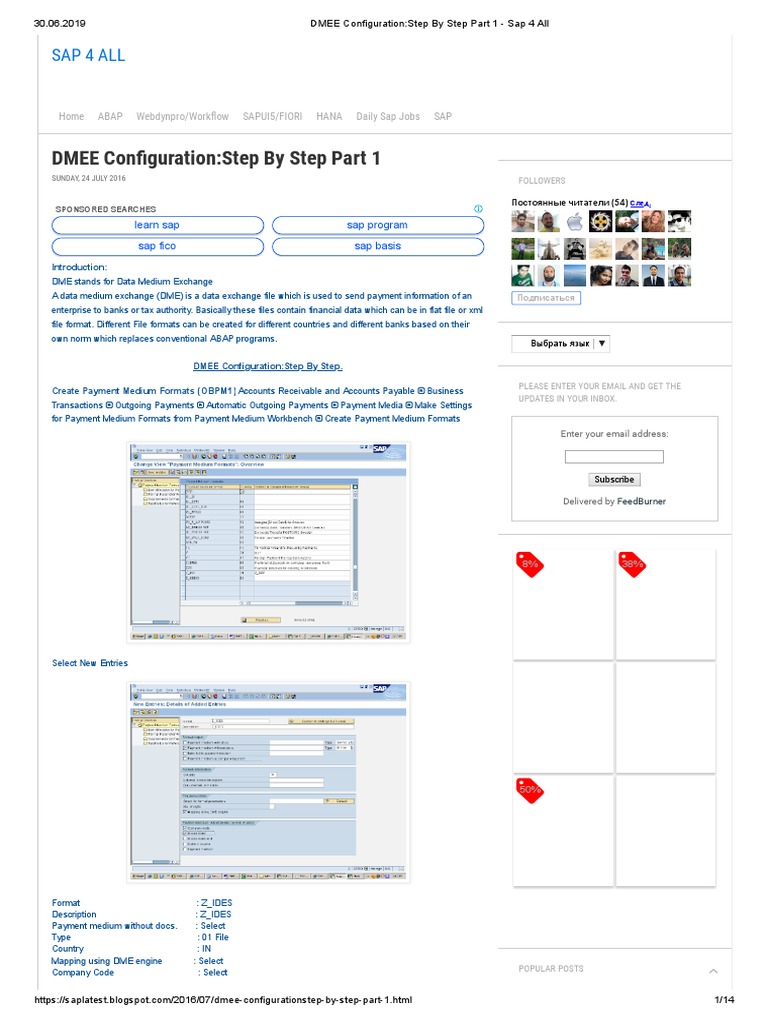 DMEE Configuration - Step by Step Part 1 - Sap 4 All | PDF | Computer Data | Software