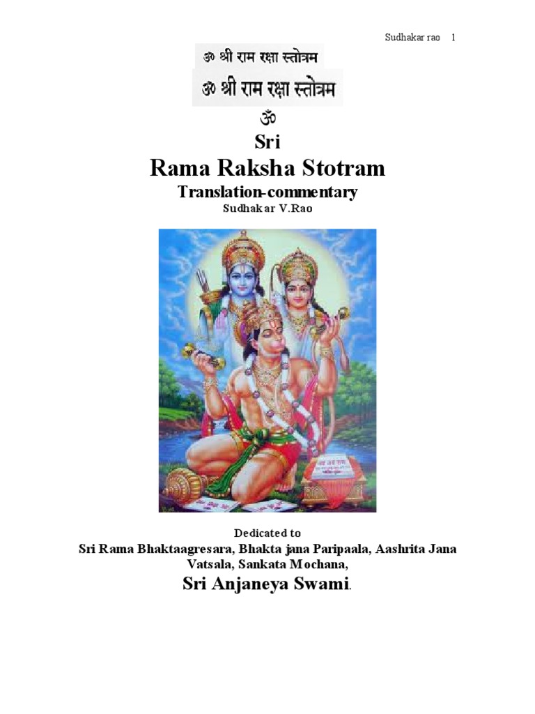 Sri Rama Raksha Stotram | PDF | Rama | Sita