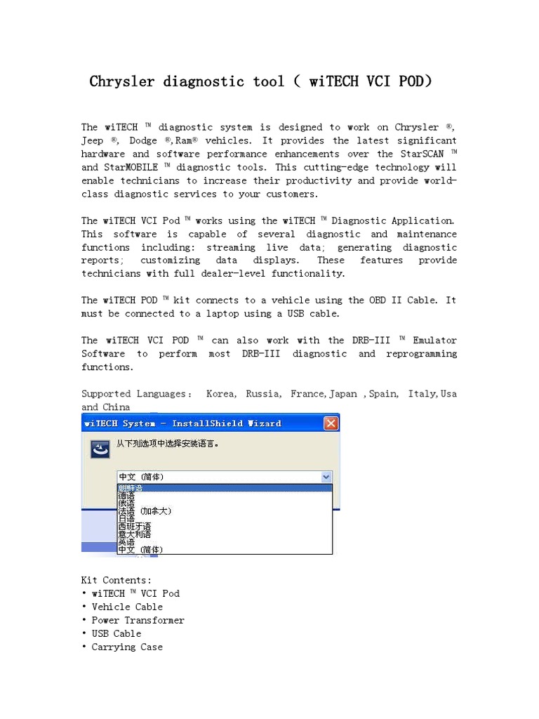 wiTECH VCI POD | PDF | Technology & Engineering