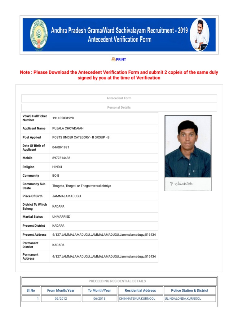 Note: Please Download The Antecedent Verification Form and Submit 2 ...