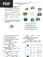 Mga Simbolo Sa Mapa - Worksheet | PDF