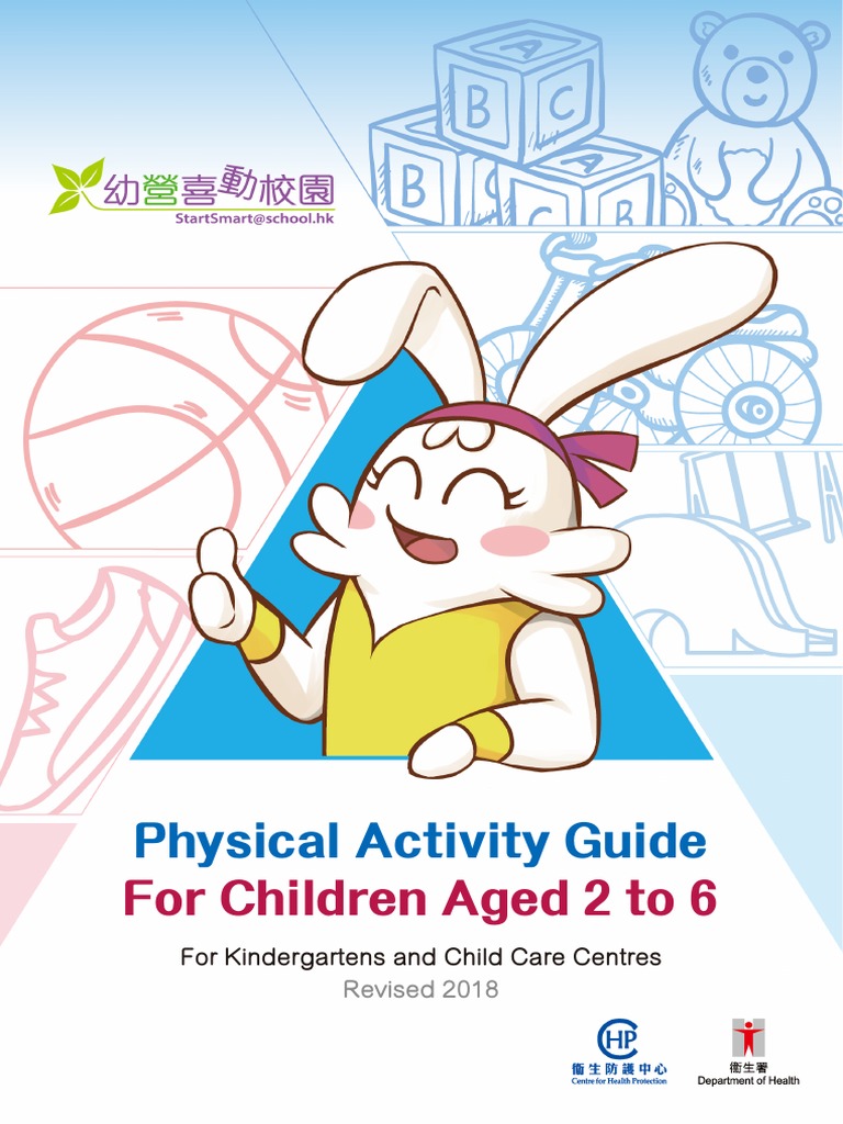 Preschool Physical Activity Guide PDF | PDF | Obesity | Physical Fitness