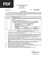 BRPD Circular Letter No. 15: Policy Regarding Payment of Provident Fund ...
