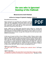 Meaning of Ilah in Arabic and Islam | PDF | God In Islam | Semitic ...