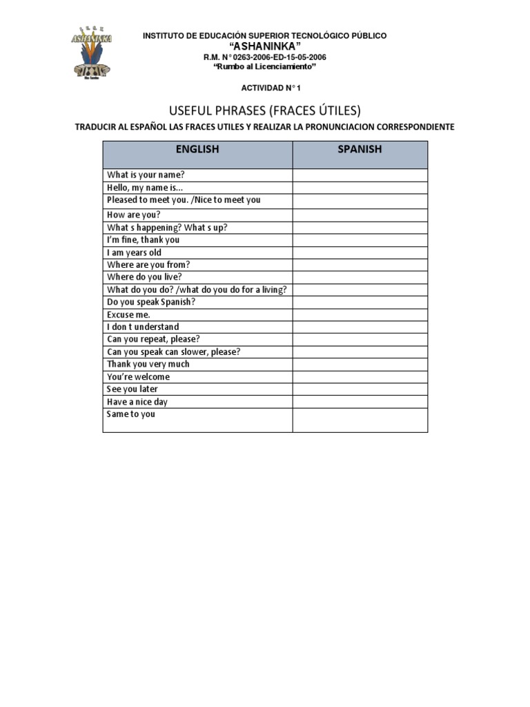 Lesson Number 1 | PDF