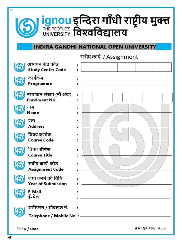 Ignou Assignment Front Page by Sabonlinehai - Ignougiri f3 | PDF