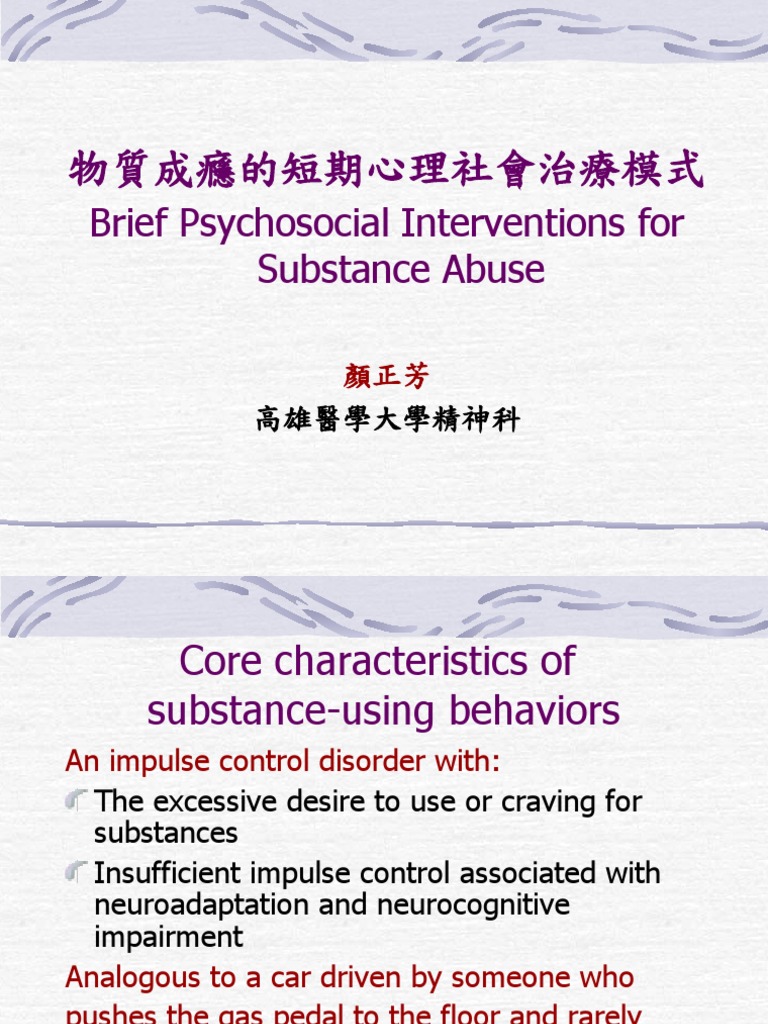 Brief Psychosocial Interventions For Substance Abuse | PDF | Cognitive ...