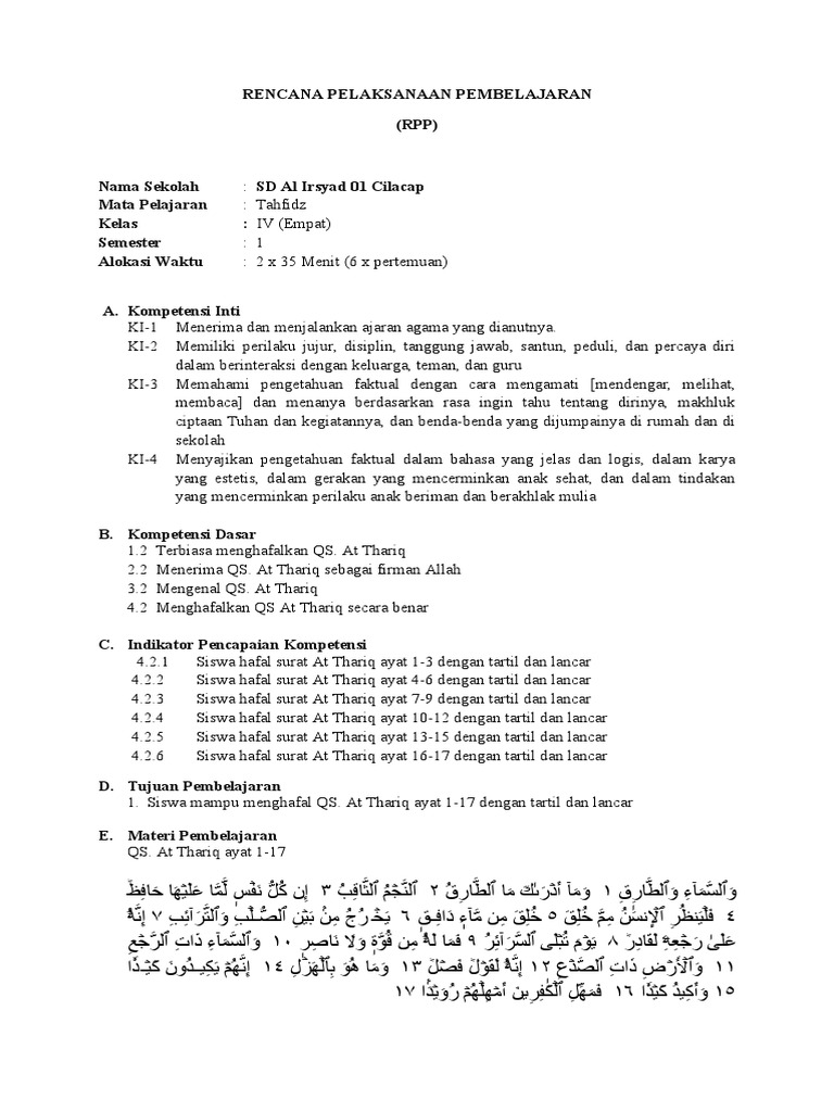 RPP Tahfidz SD: QS At Thariq, Al 'Ala, Al Ghasyiyah | PDF