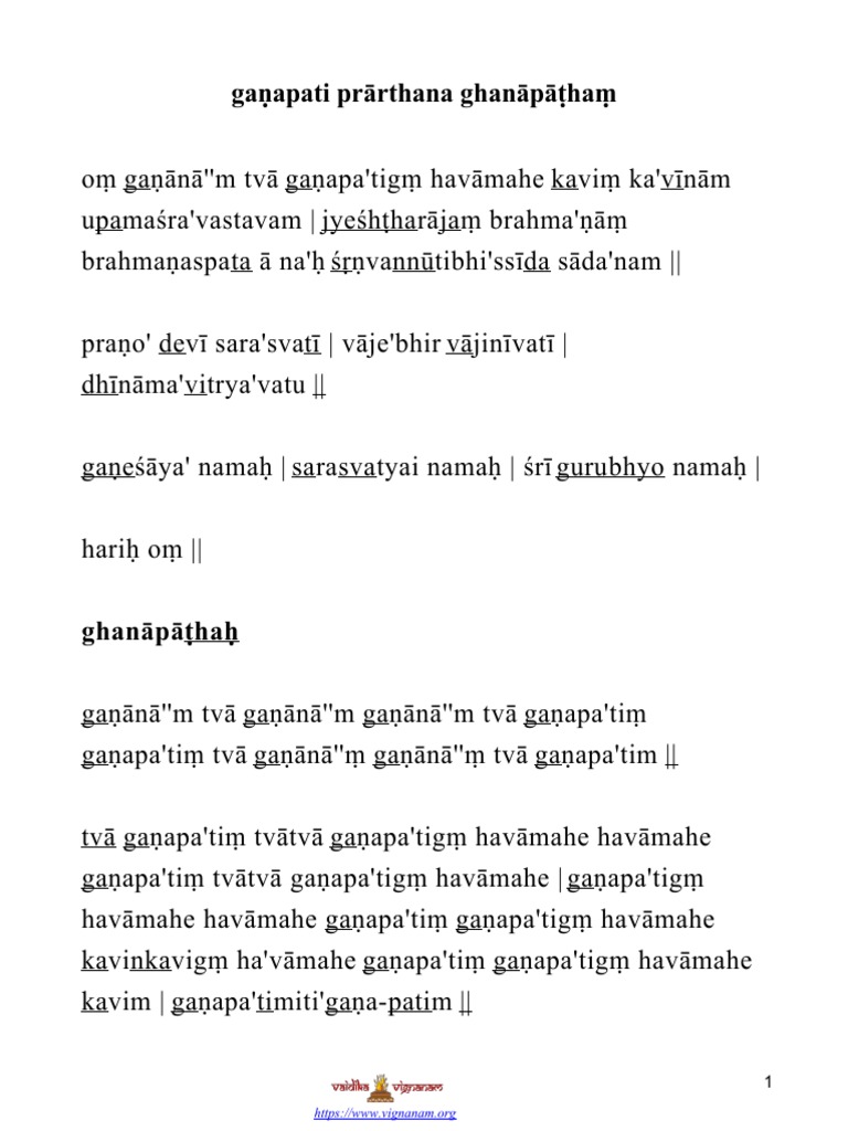 Ganapati Prarthana Ghanapatham English Large PDF | PDF