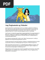 Humadapnon (Epiko NG Panay) | PDF