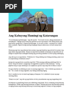Humadapnon (Epiko NG Panay) | PDF