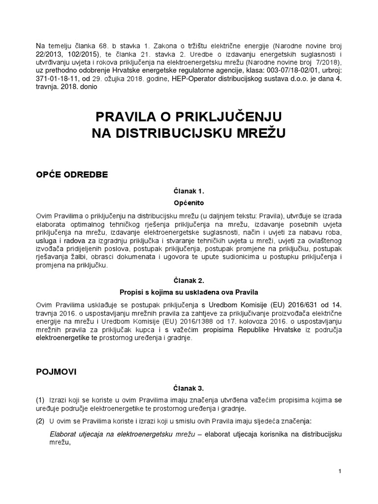 Pravila o Prikljucenju Na Distribucijsku Mrezu | PDF