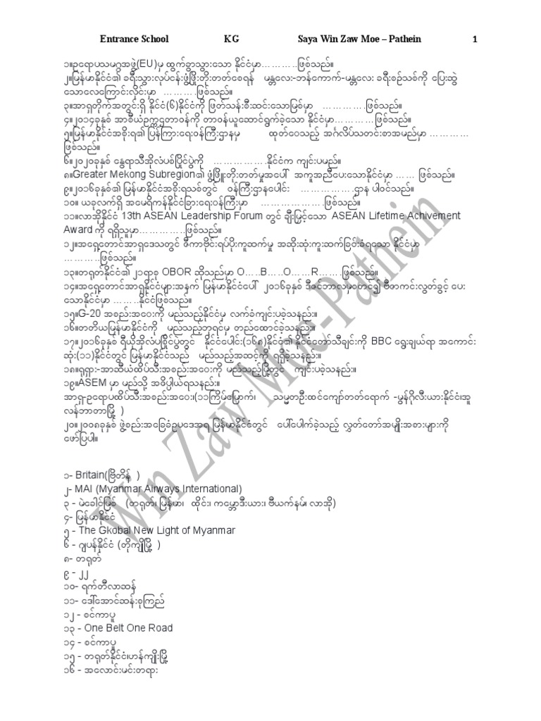 Kg For Pdf Pdf