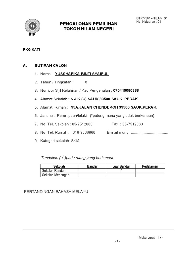 8.1 Borang Pencalonan Pemilihan Tokoh NILAM Negeri (BTPPSP-NILAM 01) | PDF 8.1 Borang Pencalonan Pemilihan Tokoh NILAM Negeri (BTPPSP-NILAM 01) | PDF
