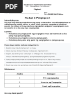 Lesson Plan Pangngalan | PDF