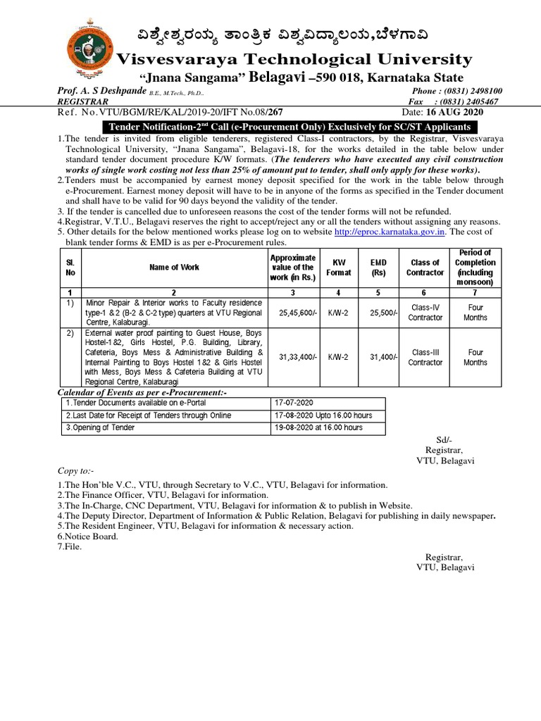 Tender Notification 2nd Call - e Procurement Only | PDF | Government ...