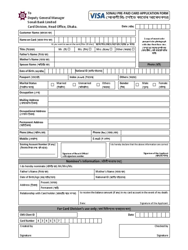 sonali_bank_card_application.pdf | PDF | Debit Card | Automated Teller ...