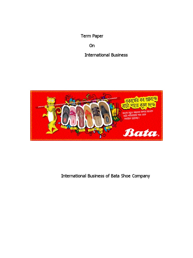 International Business Term Paper | PDF | Retail | Marketing Strategy