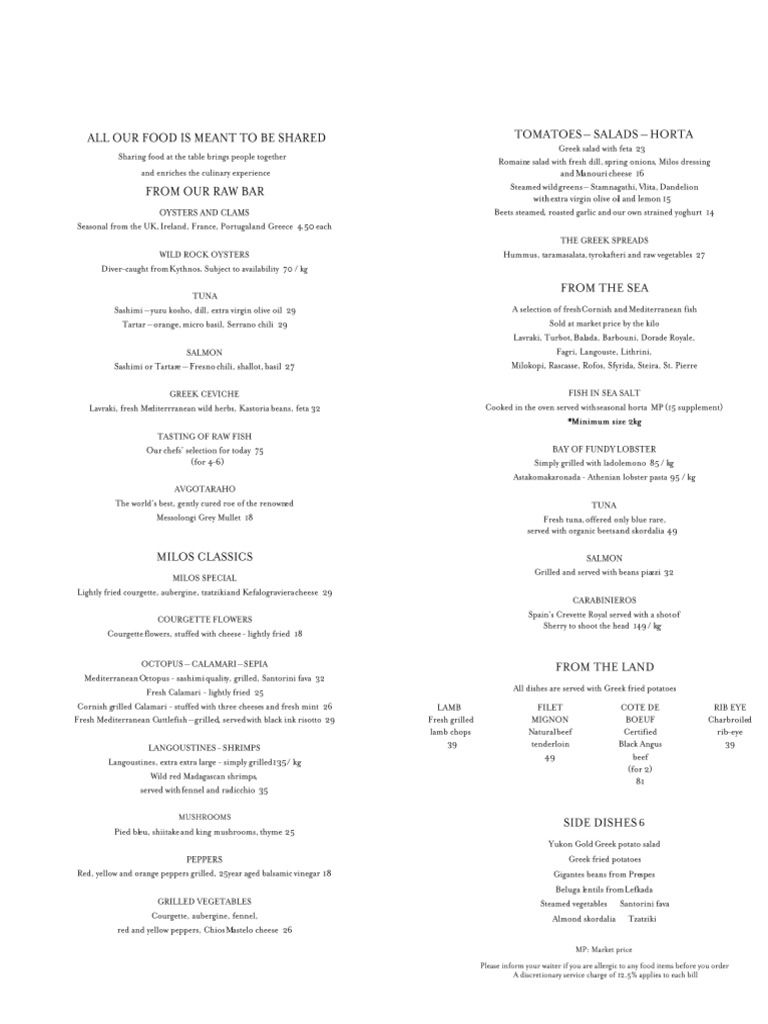 Milos A La Carte Menu PDF | PDF