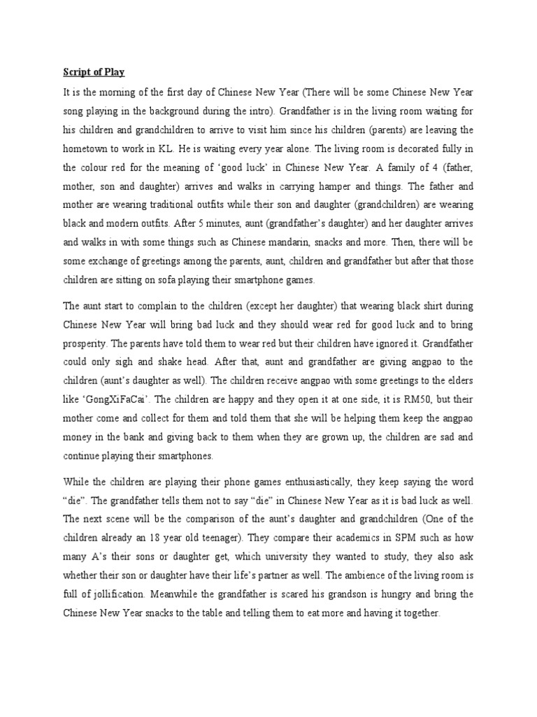 CNY New Script | PDF