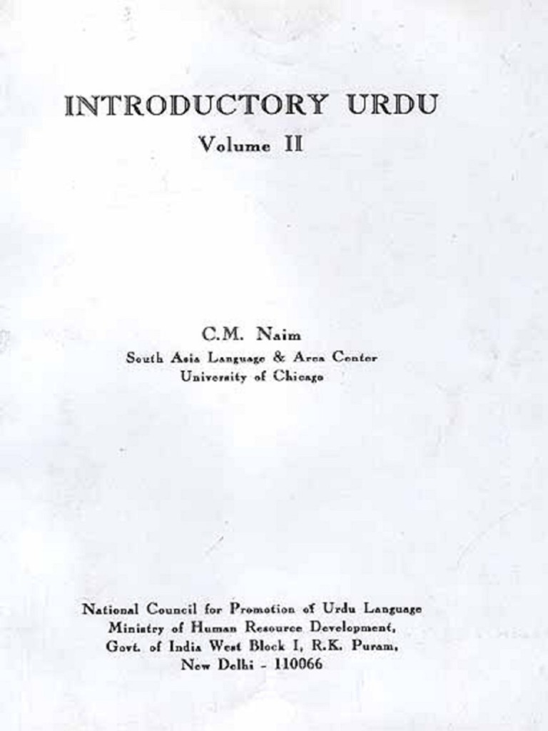 Introductory Urdu Volum | PDF
