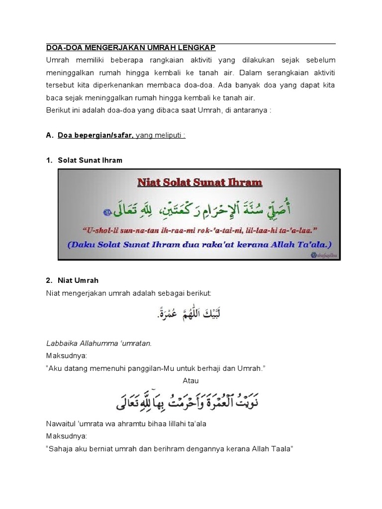Doa Umrah | PDF