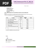 Concrete Batching Plant Layout Drawing | PDF | Civil Engineering ...