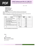 Concrete Batching Plant Layout Drawing | PDF | Civil Engineering ...