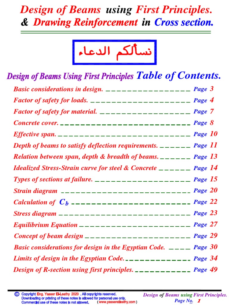 Design of Beams Using First Principle | PDF | Economic Sectors ...
