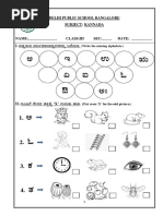 1st Class - (UKG Syllabus) Telugu Worksheet | PDF