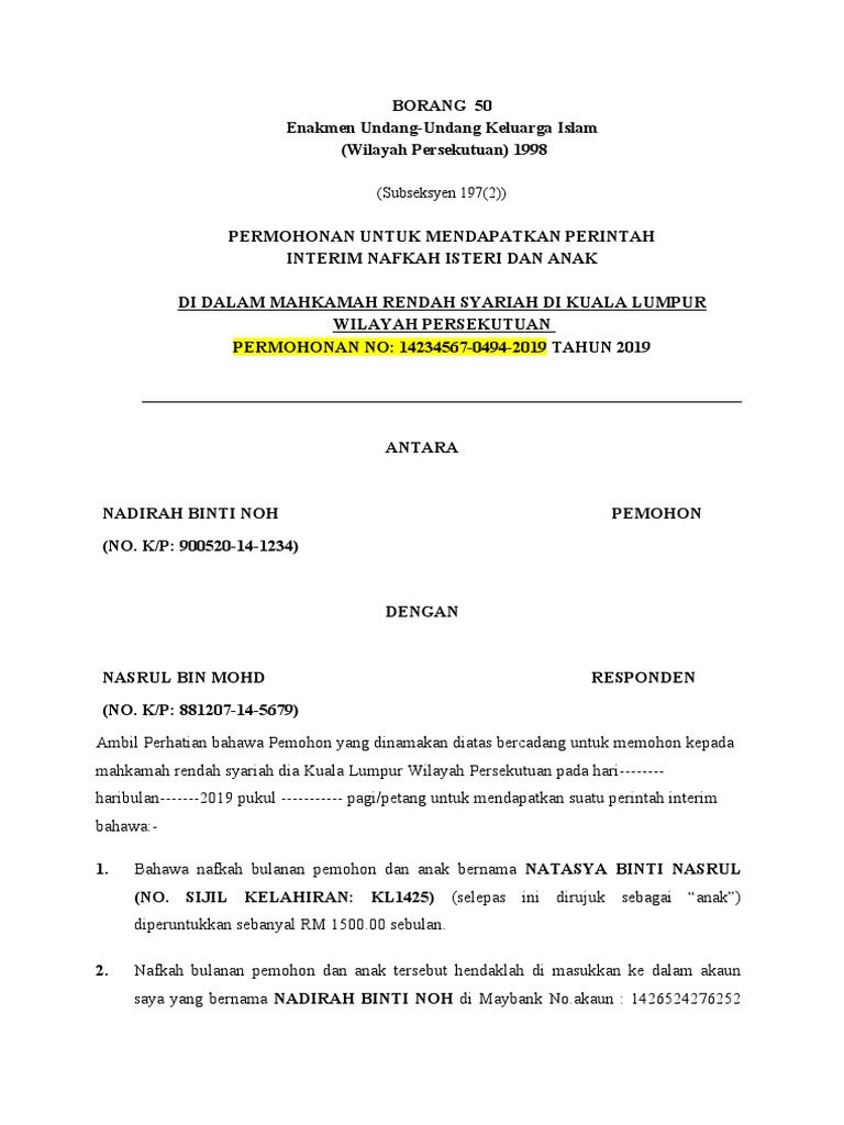 Sample Borang Ms 50 | PDF