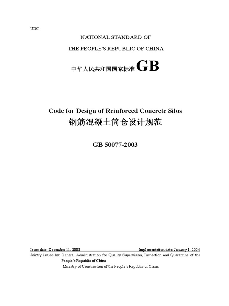GB 50077-2003-Code For Design of Reinforced Concrete Silos | PDF | Strength Of Materials | Column