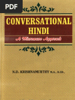 Hindi A Complete Course For Beginner PDF | PDF | Languages