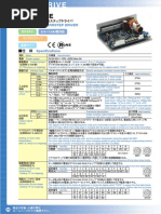 FD-SS20A Datasheet | PDF
