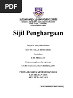 Contoh Surat Litup Ke PPD | PDF