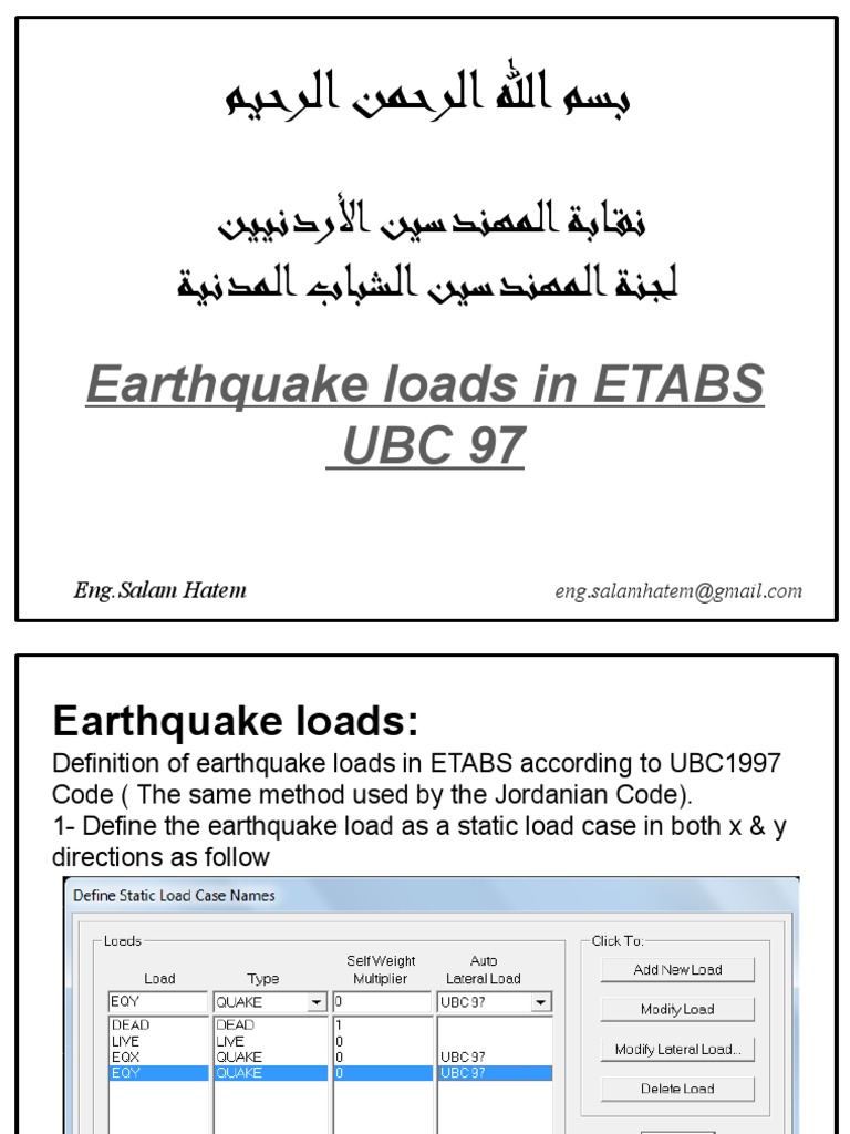 Definition of Earthquake Loads in ETABS According to UBC1997: A Guide ...