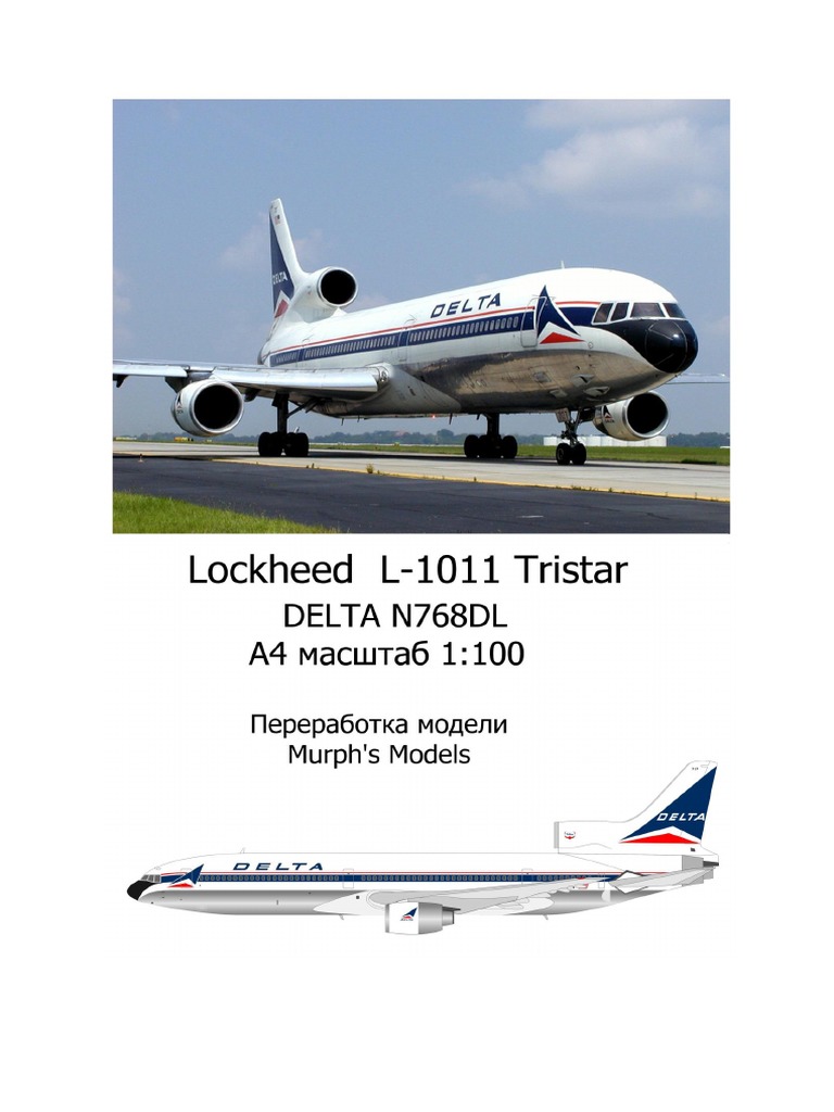 Delta L 1011 Papercraft | PDF