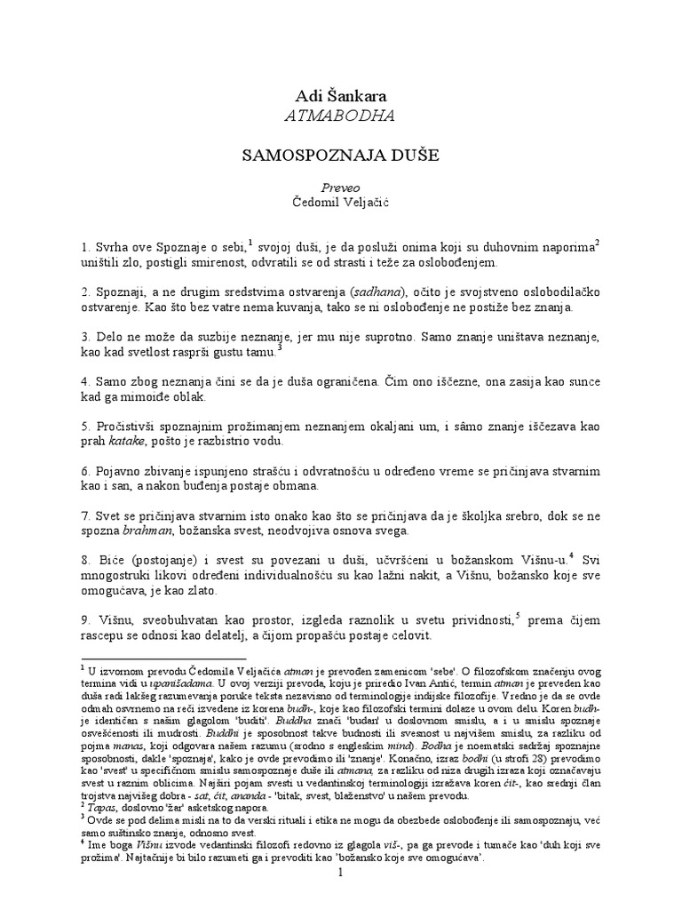 Adi Sankara Atmabodha Samospoznaja Duse PDF | PDF