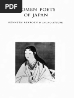 Ango Sakaguchi's Discourse on Decadence | PDF | Samurai