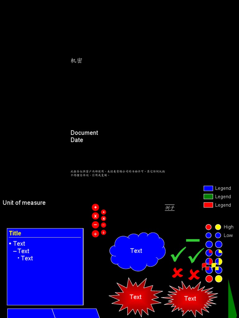 Mckinsey-Powerpoint Presentation Consulting Slide Base Templates Black ...