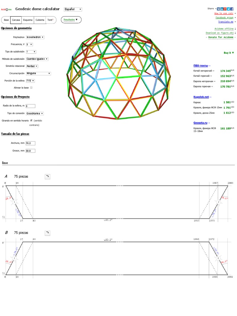 Fabricación Domo 5m | PDF | Geometría | Espacio