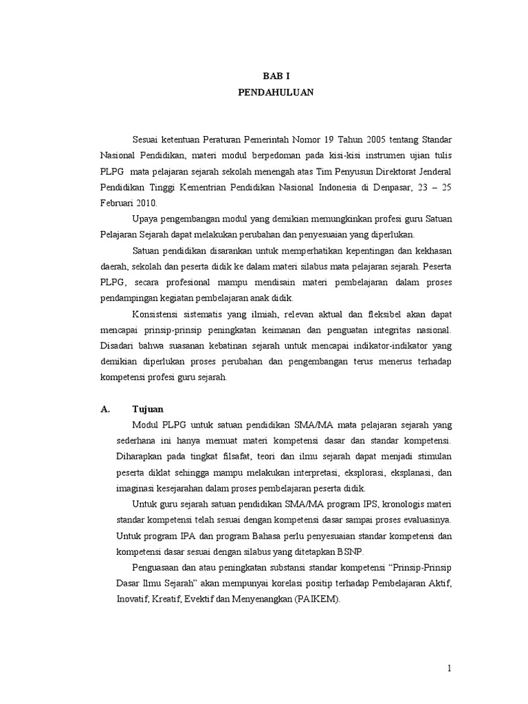 Modul Layout Form Baru | PDF