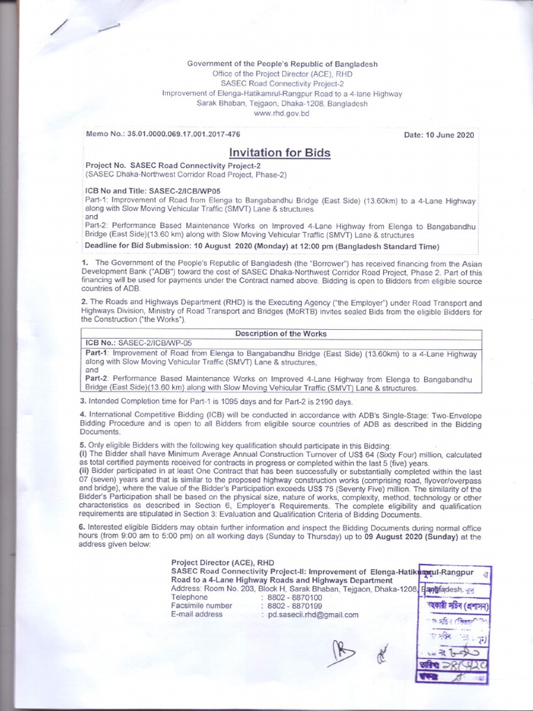 Sasec 2 (WP 05) | PDF