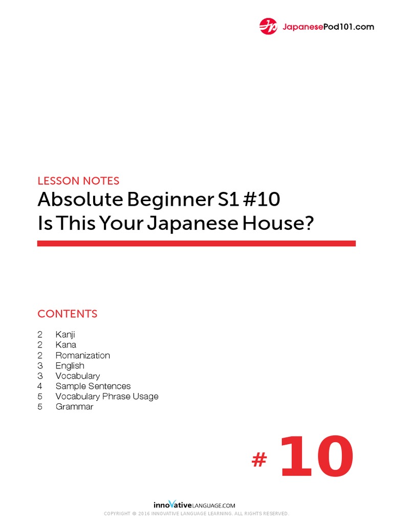 Absolute Beginners - Japanese Pod | PDF