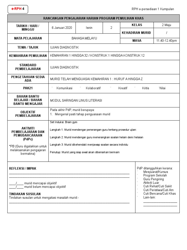 e-RPH 6 Jan 2020 BM 2 Maju | PDF